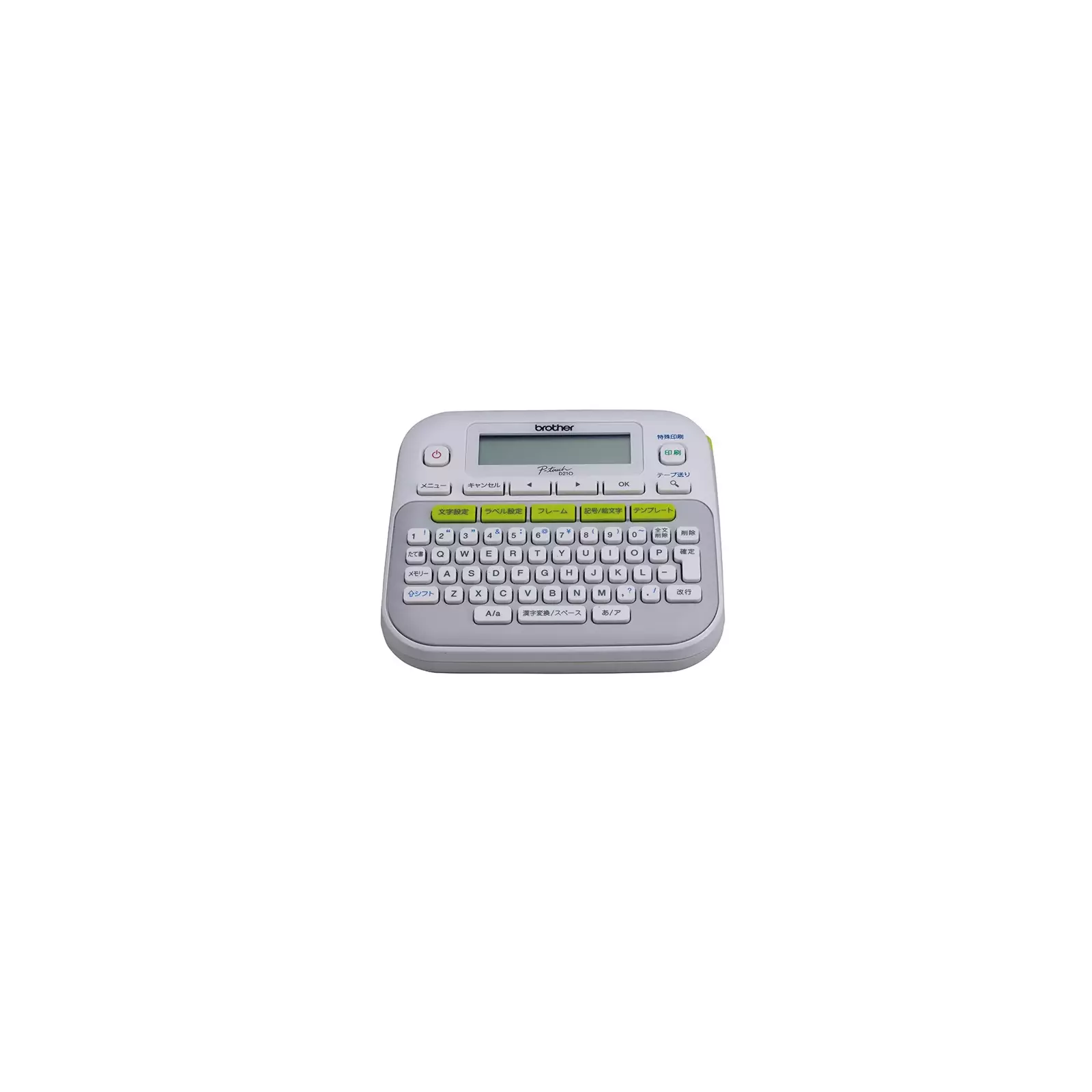 Brother PT-D210 label printer Thermal PTD210YJ1 | POS & Label printers ...