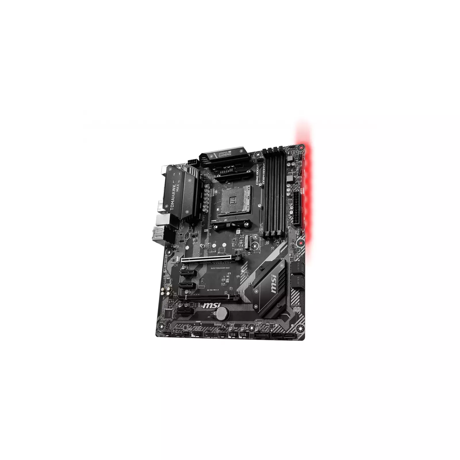MSI B450 TOMAHAWK MAX motherboard B450 TOMAHAWK MAX | AiO.lv