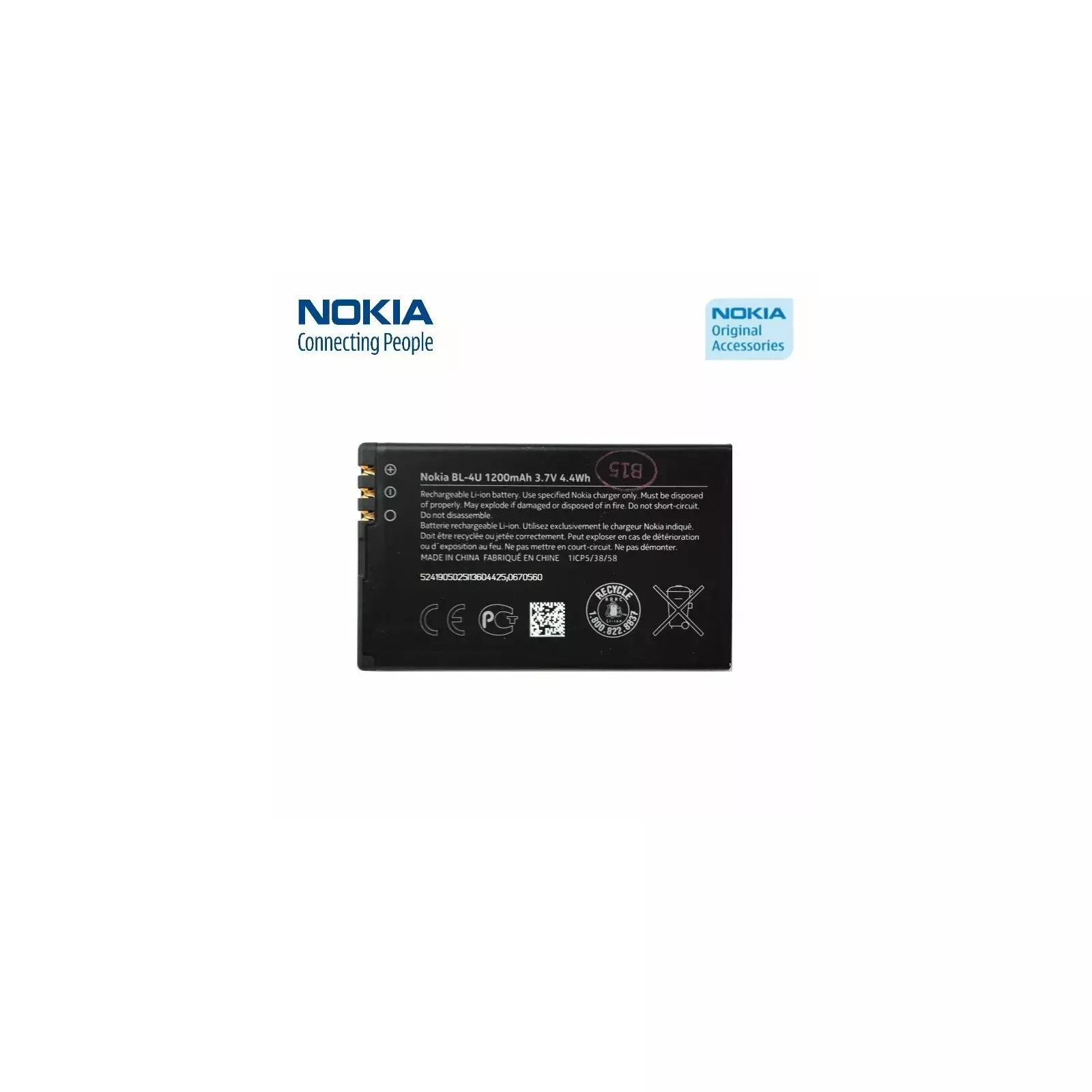 Nokia BL-4U New Version Original BL-4U/NEW | AiO.lv
