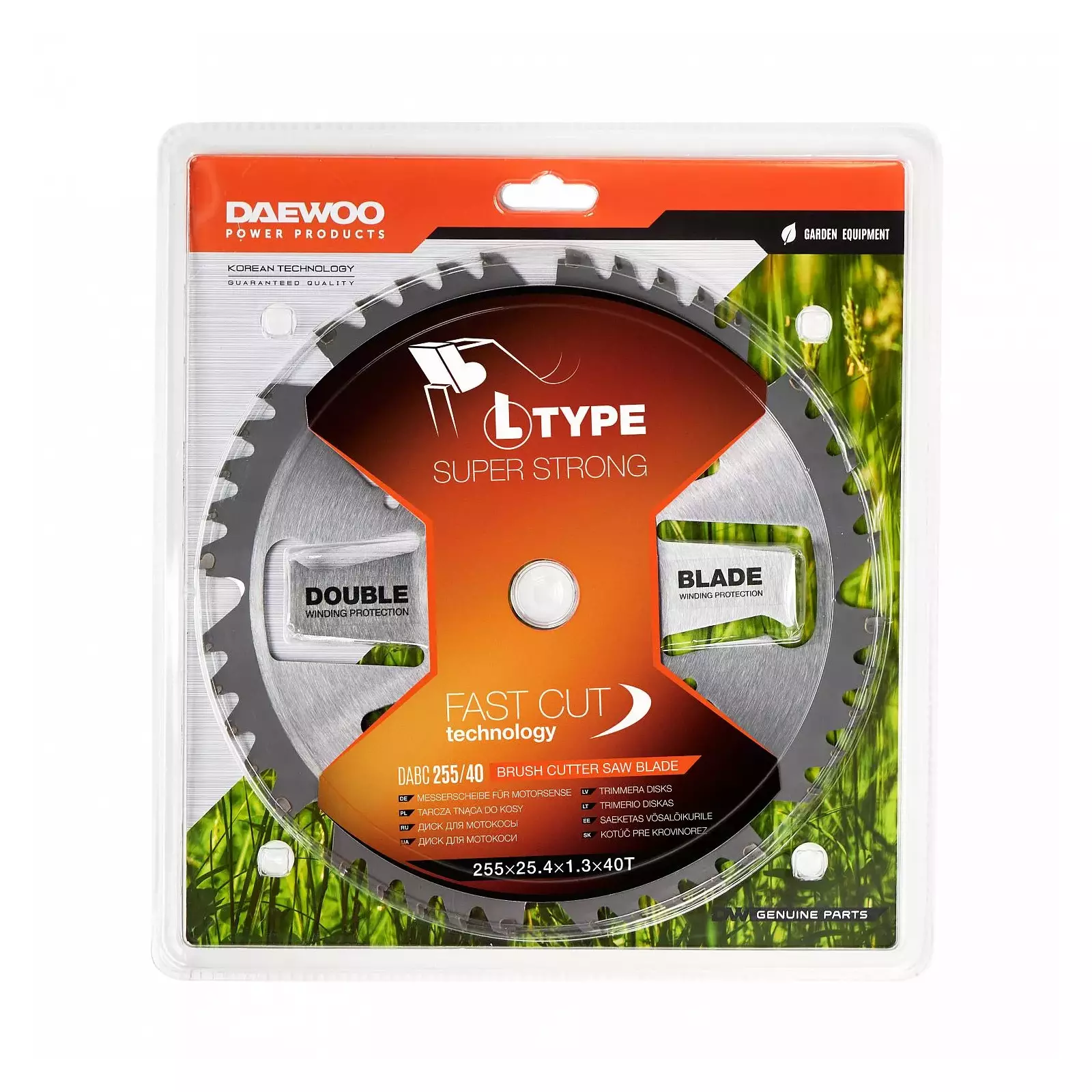 Daewoo DABC 520 brush cutter/string trimmer DABC 520 | AiO.lv