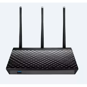 ASUS RT-N66U C1 wireless router 90IG0460-BM3010 | AiO.lv