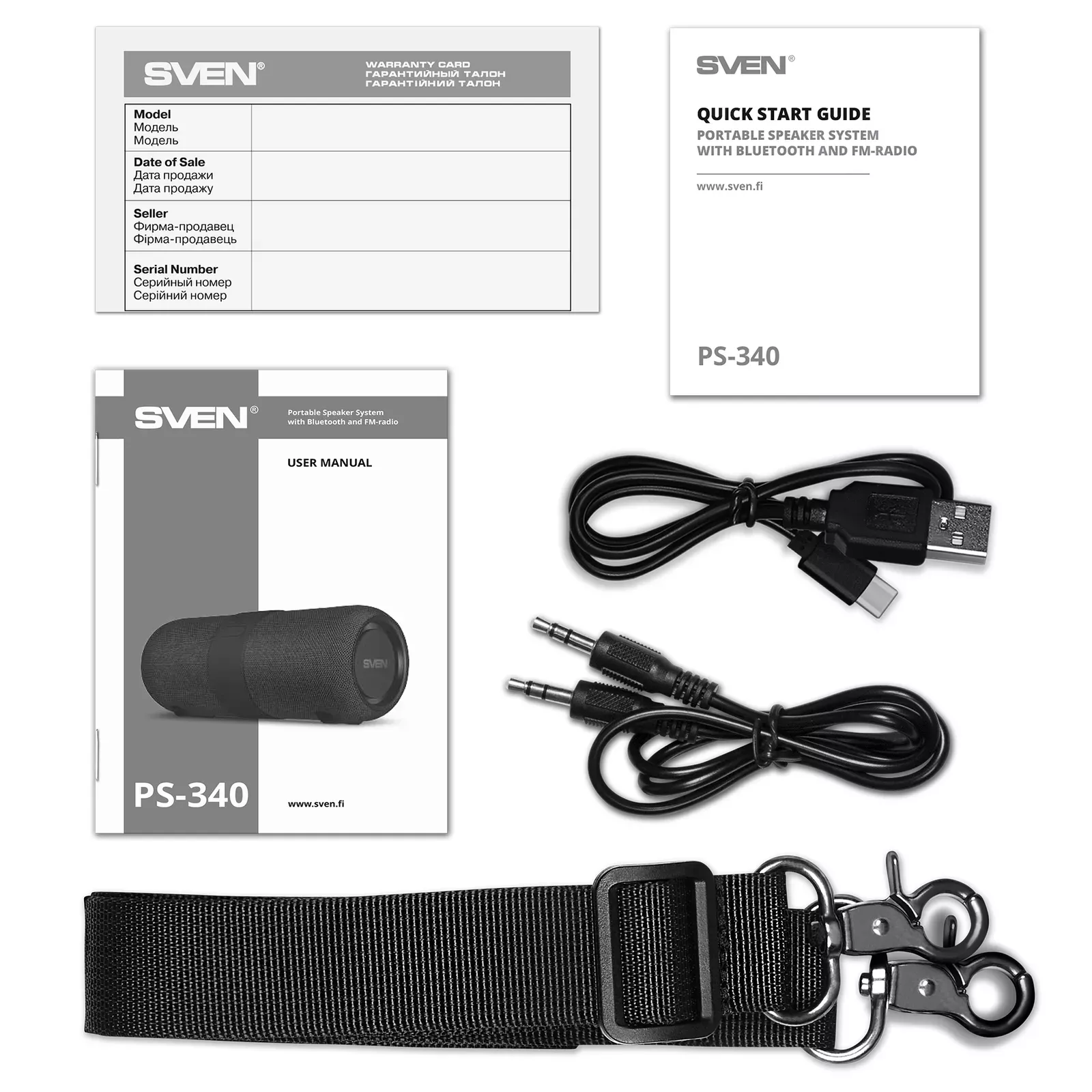 Mono Portable Speaker SVEN PS-340, Code: PS-340 | AiO.lv