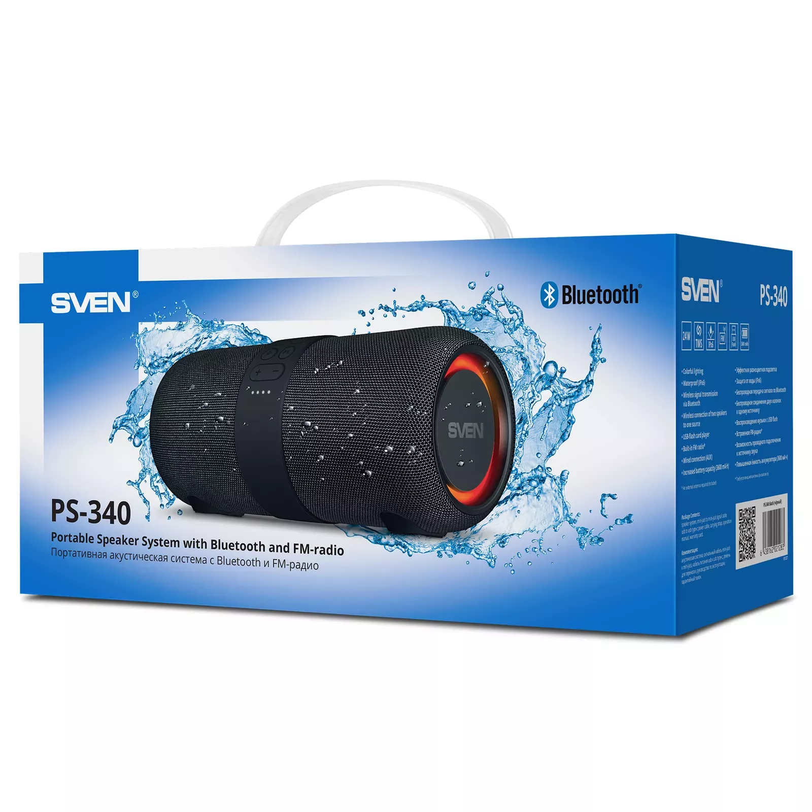 Mono Portable Speaker SVEN PS-340, Code: PS-340 | AiO.lv