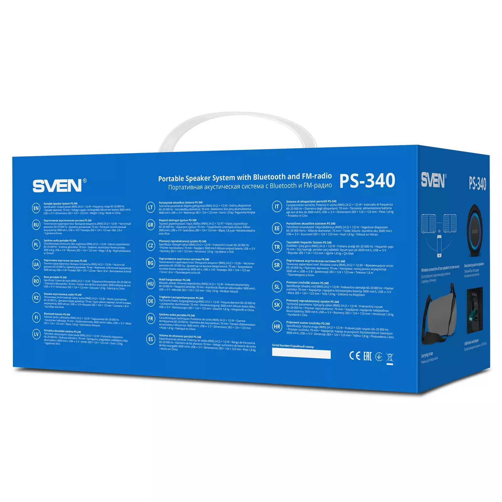 Mono Portable Speaker SVEN PS-340, Code: PS-340 | AiO.lv